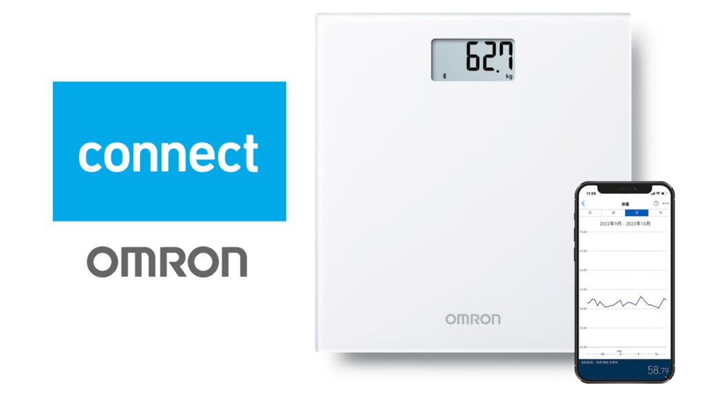 ”OMRON connect”を試す【前編】 | 【続】何か色々な事をつらつらと…